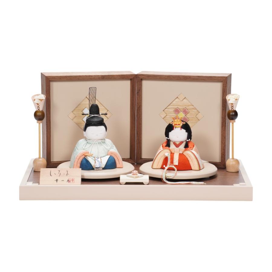 【木目込み雛人形】「いろは」(浅葱) 親王飾り〈幸一光作〉[253-055] : 1-iwasakidoll-1801 : shopooo by GMO - 通販 - Yahoo!ショッピング