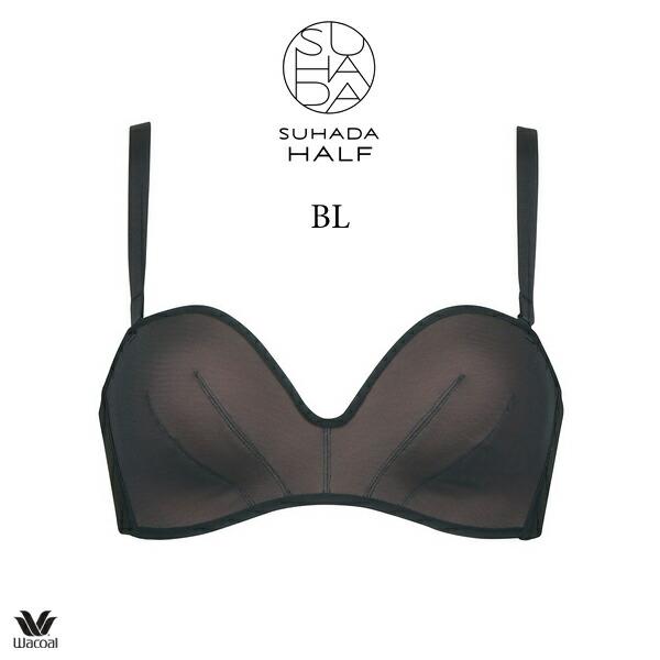 ワコール SUHADA HALF スハダ ハーフ ストラップレスブラ ブラジャー BRB671 1/2カップ DE : shopooo by GMO - 通販 - Yahoo!ショッピング