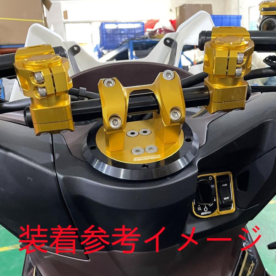 PCX/PCX e:HEV/PCX 125 160 JK05 JK06 KF47 2021 2022 CNC アルミ ハンドルポスト 赤 : shopooo by GMO - 通販 ...