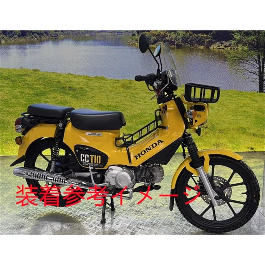 HONDA用 クロスカブ CC110 JA60 センターキャリア グリル :1-kaitenboueki-7482:shopooo by GMO - 通販 - Yahoo!ショッピング