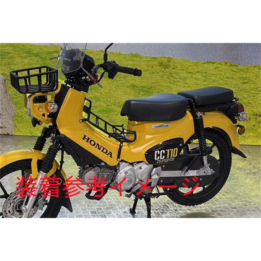 HONDA用 クロスカブ CC110 JA60 センターキャリア グリル :1-kaitenboueki-7482:shopooo by GMO - 通販 - Yahoo!ショッピング