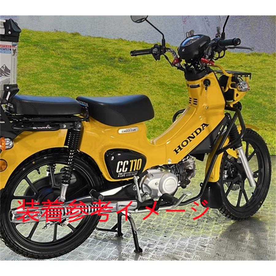 HONDA用 クロスカブ クロスカブ 110 CC110 JA60 エンジンガード クラッシュバー Bタイプ :1-kaitenboueki-7489:shopooo by GMO - 通販 ...