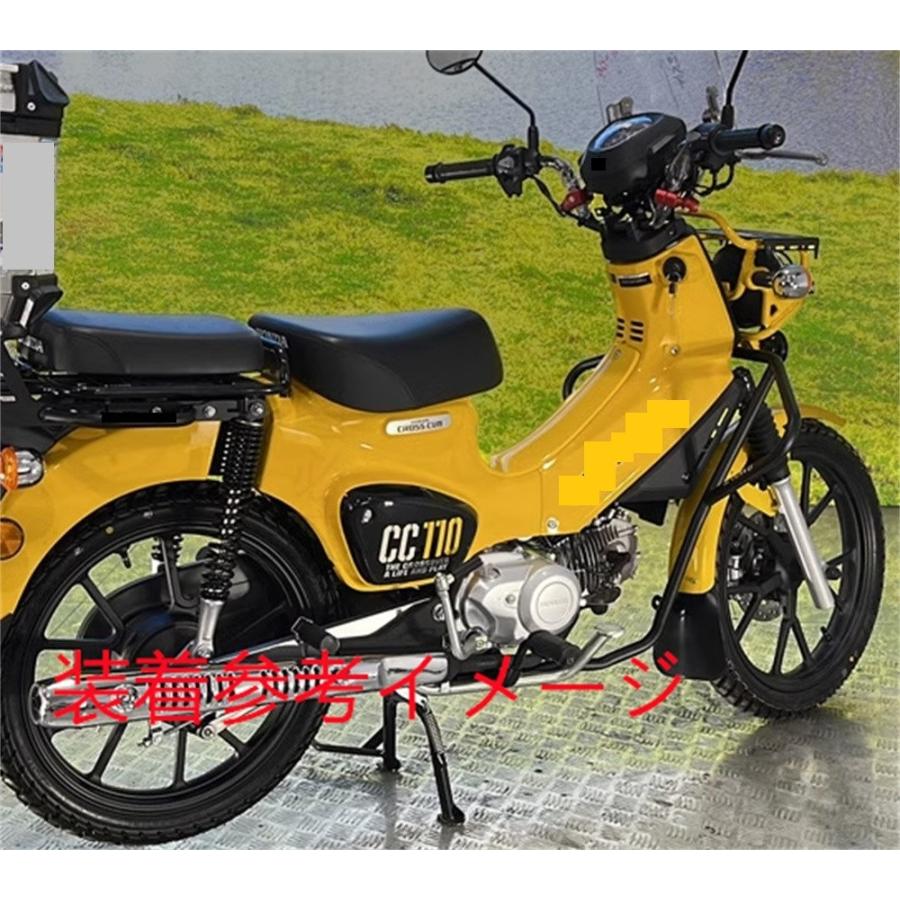 HONDA用 クロスカブ クロスカブ 110 CC110 JA60 エンジンガード クラッシュバー Bタイプ :1-kaitenboueki-7489:shopooo by GMO - 通販 ...