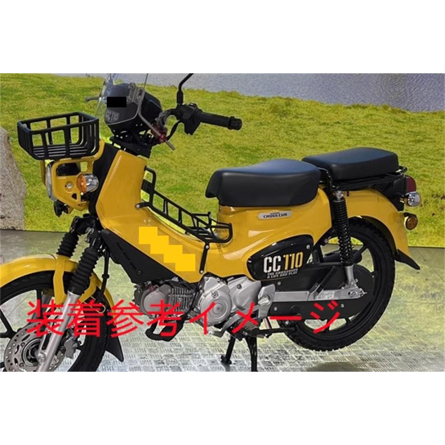 HONDA用 クロスカブ CC110 cc50 2018-2023 フロントキャリア & センターキャリア : 1-kaitenboueki-7518 : shopooo by GMO ...