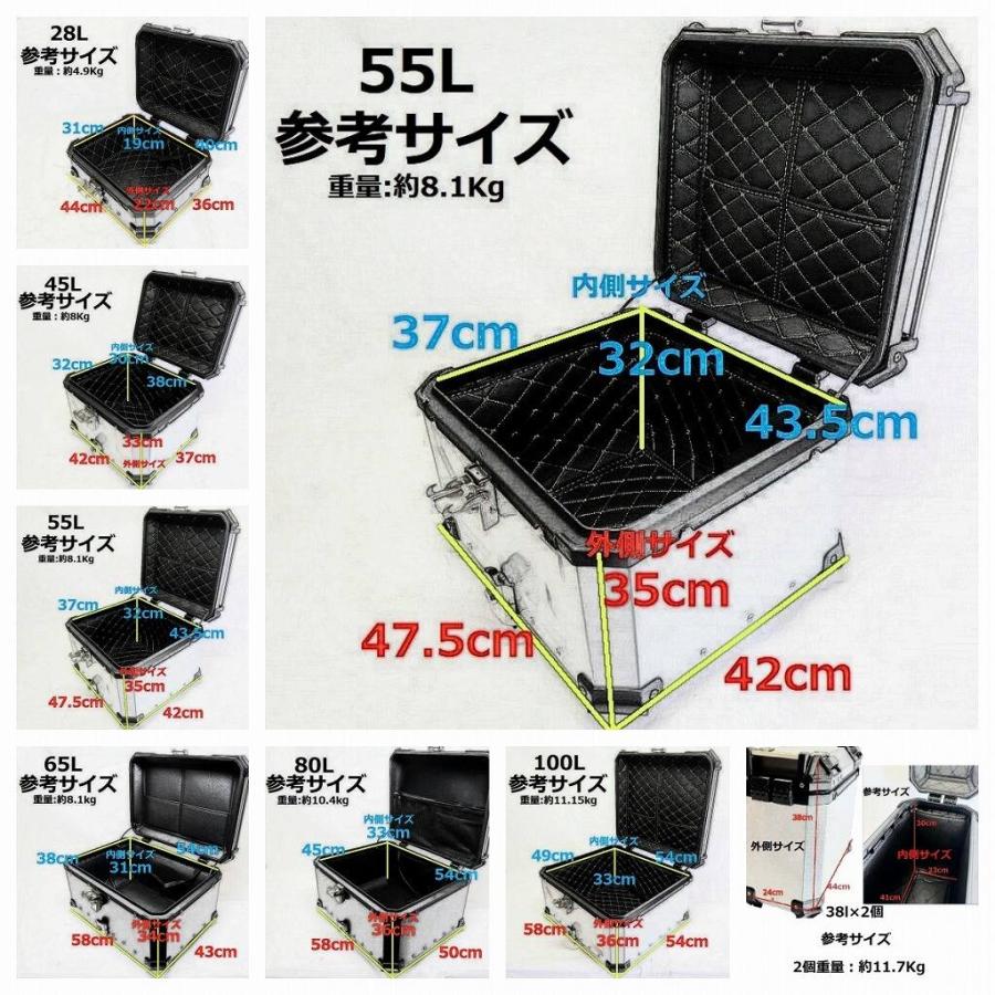 HONDA用 クロスカブ CC110 JA60 リアキャリア & 55Lリアボックス 黒 : shopooo by GMO - 通販 - Yahoo!ショッピング