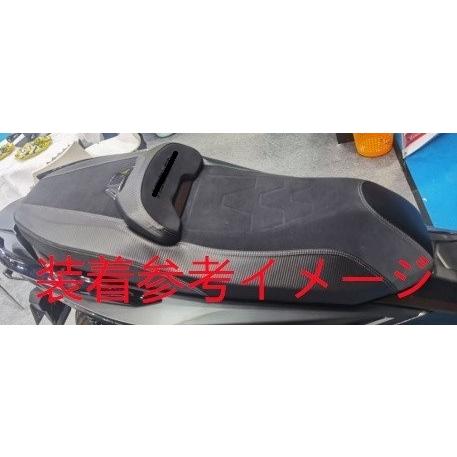 FORZA 用 forza フォルツァ 250 2018-2023 mf13 mf15 mf17 ローダウン スポーツ カーボン シート 黒 ...