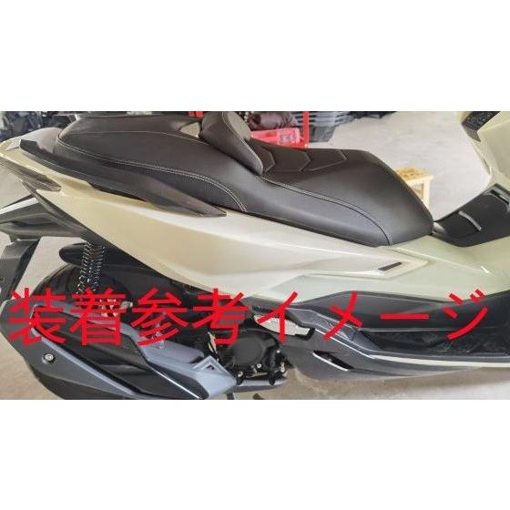 FORZA 用 forza フォルツァ 250 2018-2023 mf13 mf15 mf17 ローダウン スポーツ シート 黒 B :1-kaitenboueki-7993:shopooo ...