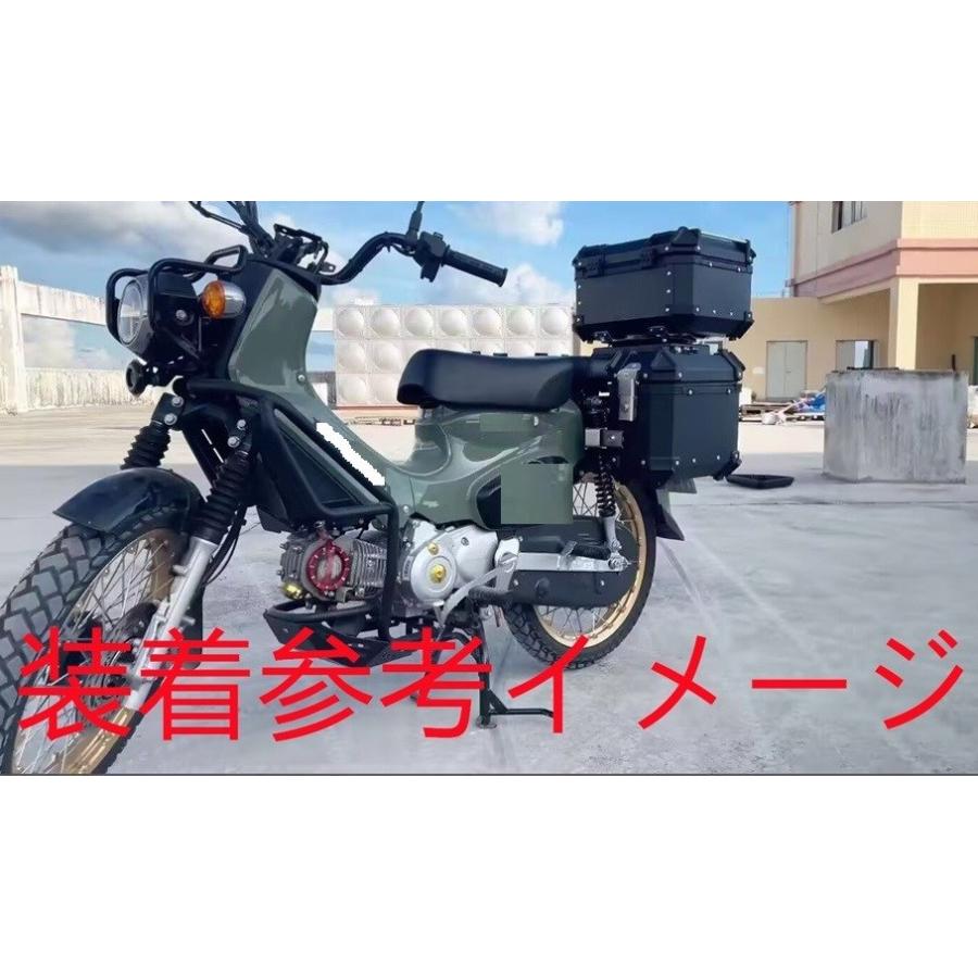 クロスカブ CC110 cc50 2018-2024 スライド 前後調整可 サイド キャリア ＆サイド BOX &リアBOX 5点セット 黒銀 : shopooo by GMO - 通販 ...