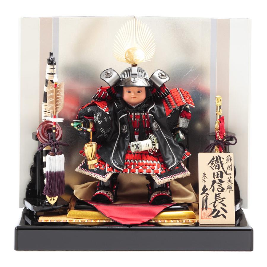 織田信長公 子供大将飾り 72GR-T04 : shopooo by GMO - 通販 - Yahoo!ショッピング