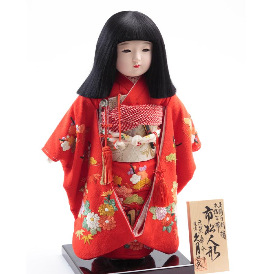 元賀章介作 市松人形 12号 72H-C9 : 1-kyugetsu-2092 : shopooo by GMO - 通販 - Yahoo!ショッピング