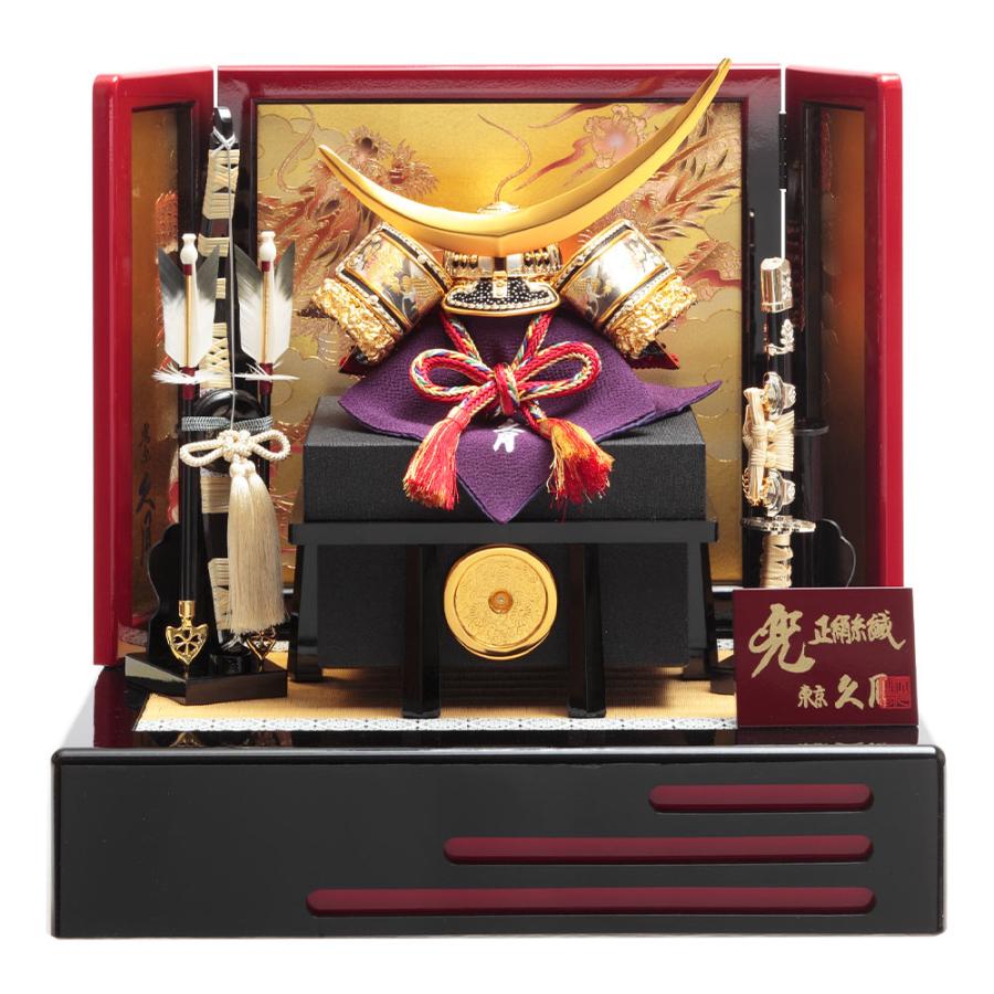 伊達政宗公 兜飾り 72GR-K53 : shopooo by GMO - 通販 - Yahoo!ショッピング