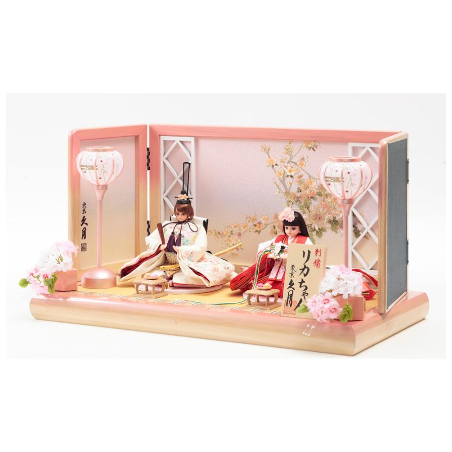 リカちゃん 親王飾り 73HR-K28 :1-kyugetsu-2586:shopooo by GMO - 通販 - Yahoo!ショッピング