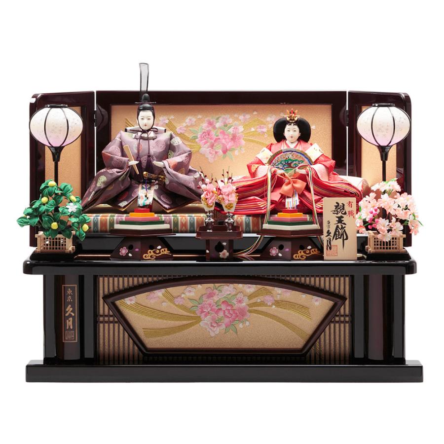 親王飾り 73HR-K73 : shopooo by GMO - 通販 - Yahoo!ショッピング