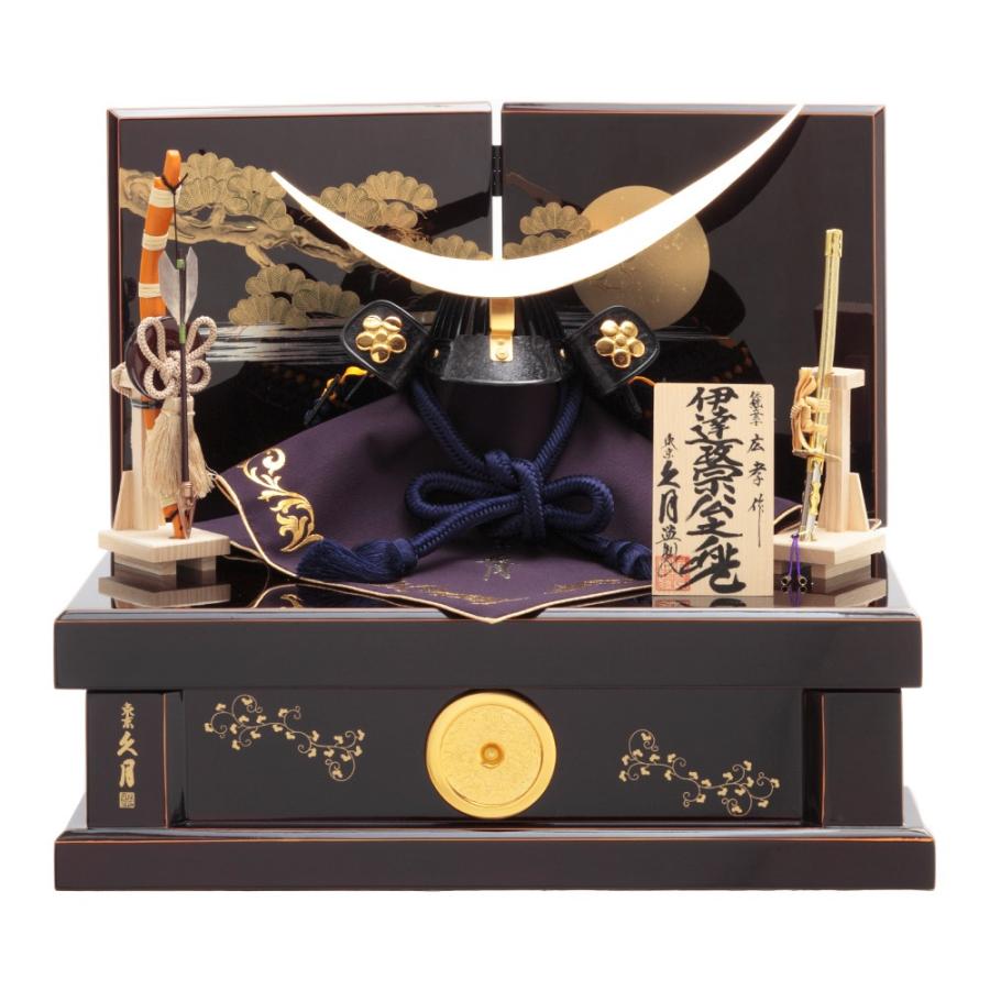 大越広孝作 伊達政宗公 兜収納飾り 3GR-S43 : shopooo by GMO - 通販 - Yahoo!ショッピング