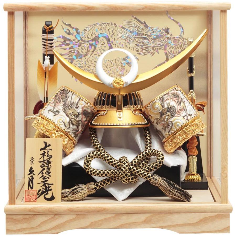 上杉謙信公 兜ケース飾り 3G-C48-Z :1-kyugetsu-3054:shopooo by GMO - 通販 - Yahoo!ショッピング