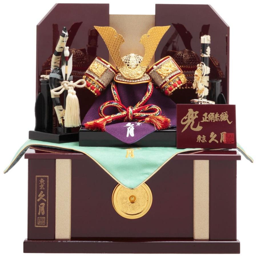 兜収納飾り 4GR-S21 : shopooo by GMO - 通販 - Yahoo!ショッピング