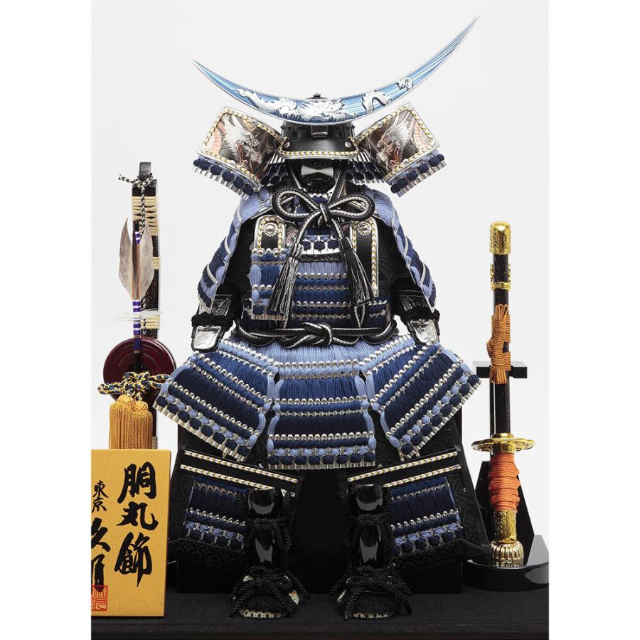 伊達政宗公 鎧ケース飾り 4G-C23-Z : shopooo by GMO - 通販 - Yahoo!ショッピング