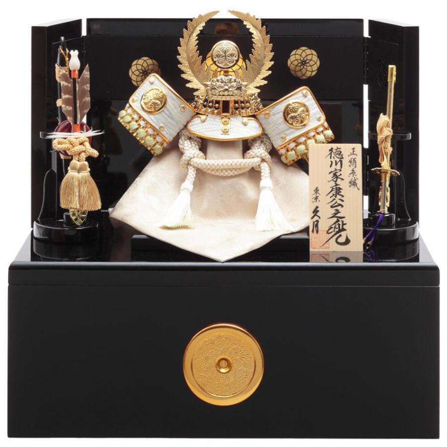 徳川家康公 兜収納飾り 4GR-S44 :1-kyugetsu-3852:shopooo by GMO - 通販 - Yahoo!ショッピング