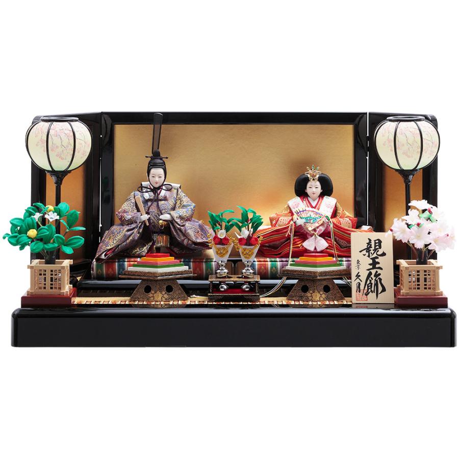 親王飾り 5HR-K33-Z : shopooo by GMO - 通販 - Yahoo!ショッピング