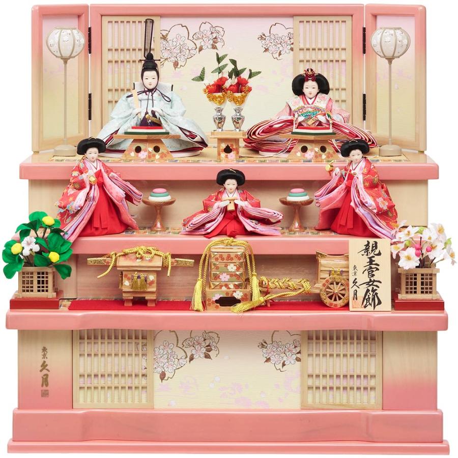 収納三段 親王官女飾り 引き出し式 5HR-N33 : shopooo by GMO - 通販 - Yahoo!ショッピング