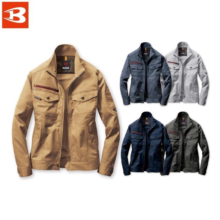 BURTLE バートル7041 ジャケット 4L オールシーズン対応 上下あり ワークウェア 作業着 作業服 セール中！！ : shopooo by GMO - 通販 - Yahoo!ショッピング