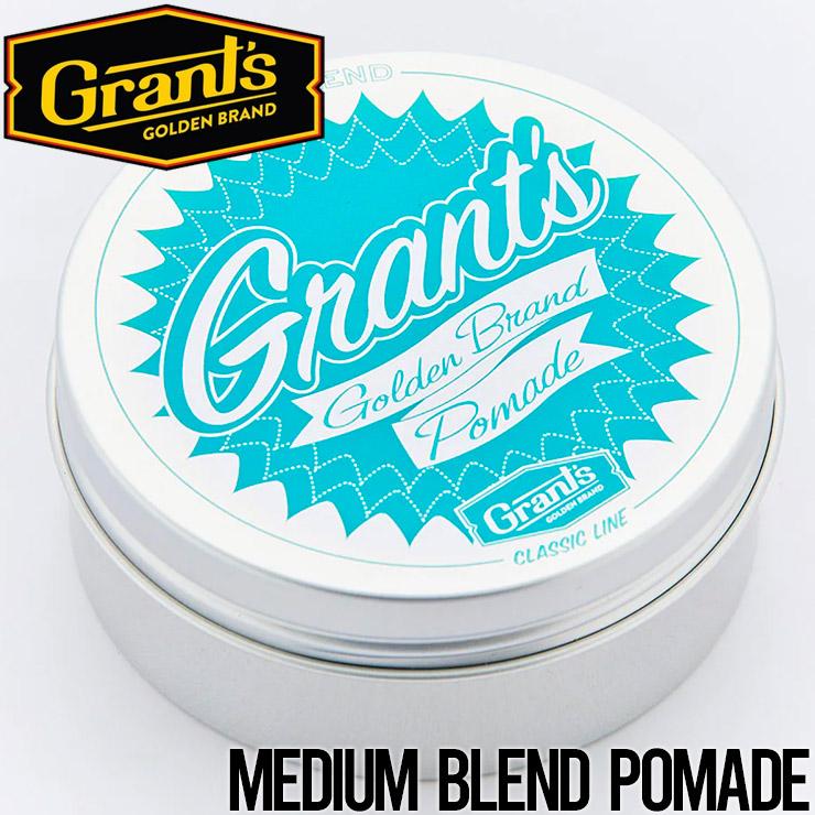 Grants Golden Brand グランツゴールデンブランド ポマード 整髪料 MEDIUM BLEND POMADE 120g ...
