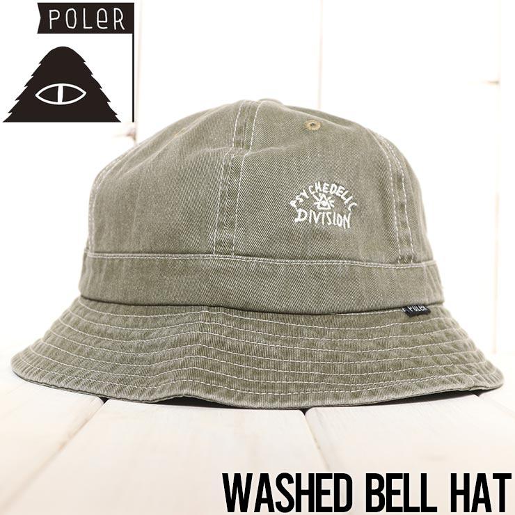 【送料無料】バケットハット 帽子 POLeR ポーラー WASHED BELL HAT 241MCV0258 OLIVE DENIM 日本代理店正規品 : shopooo by GMO ...