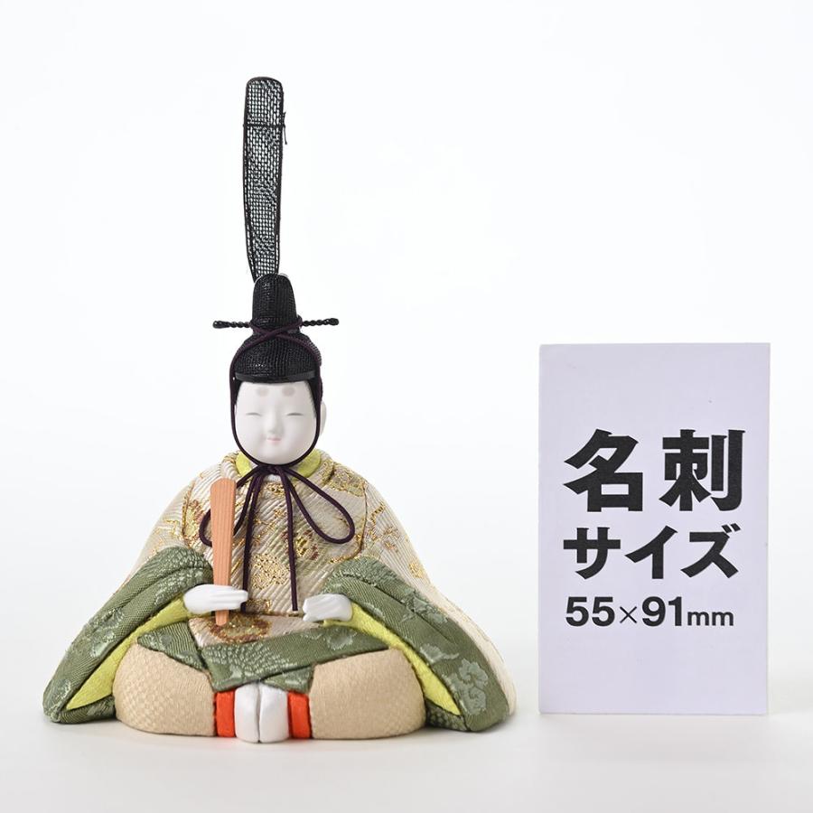 正絹 香桜 : 1-mataro51513-913 : shopooo by GMO - 通販 - Yahoo!ショッピング