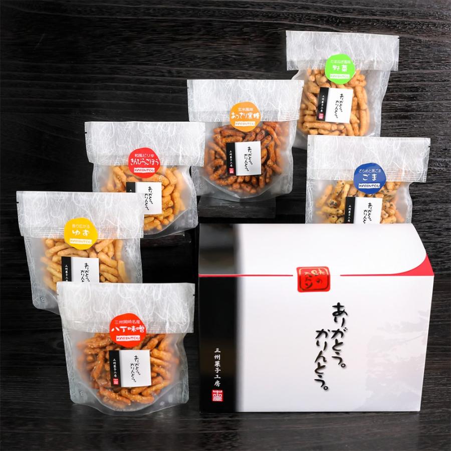 ありがとう。かりんとう。6種箱ギフト : shopooo by GMO - 通販 - Yahoo!ショッピング