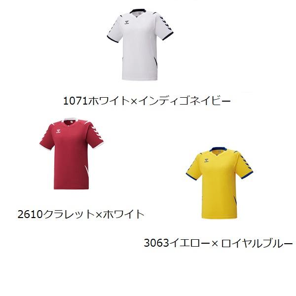 ゲームシャツ（大人用）・hummel(ヒュンメル)HAG3018 : 1-onze11pkg-5472 : shopooo by GMO - 通販 - Yahoo!ショッピング