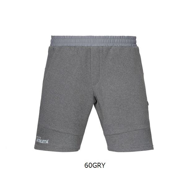 クラブジャージハーフパンツ(O-Rei)・ATHLETA(アスレタ） REI-1155 :1-onze11pkg-5784:shopooo by GMO - 通販 - Yahoo!ショッピング