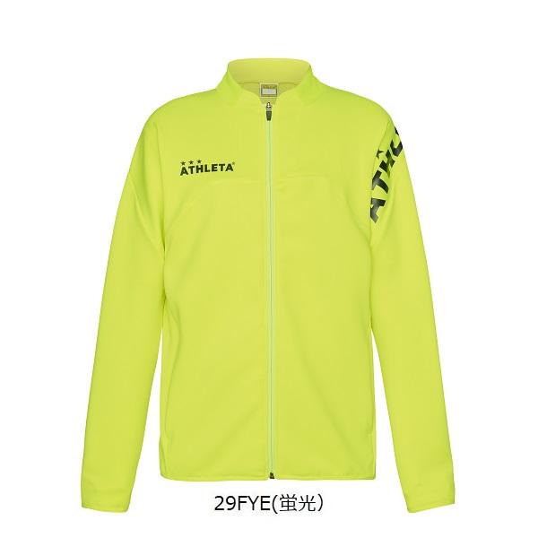 チーム対応ジャージジャケット・ATHLETA(アスレタ）18021 : 1-onze11pkg-5957 : shopooo by GMO - 通販 - Yahoo!ショッピング