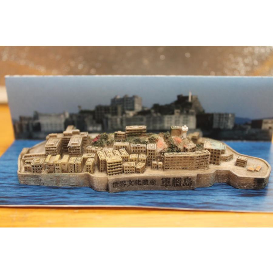 世界遺産 「軍艦島」 1/4000スケール ジオラマ : shopooo by GMO 世界遺産 「軍艦島」 1/4000スケール ジオラマ : shopooo by GMO