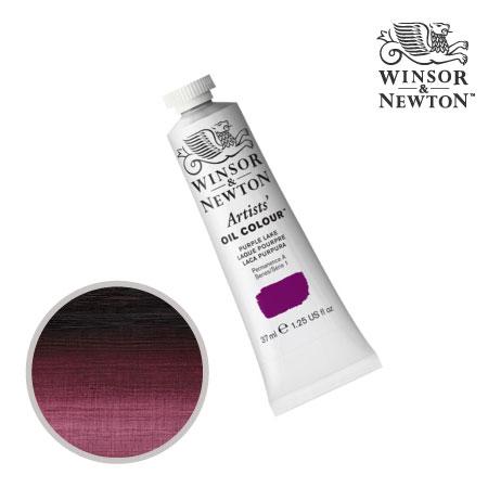 544-1 アーチスト油絵具 パープルレーキ 37ml ★★★ 透明 : 1-quillanchor-1899 : shopooo by GMO - 通販 - Yahoo!ショッピング