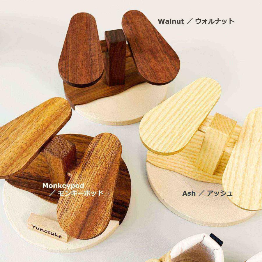 『ファーストシューズ ディスプレイラック』 Walnut／Ash／Monkeypod : shopooo by GMO - 通販 - Yahoo!ショッピング