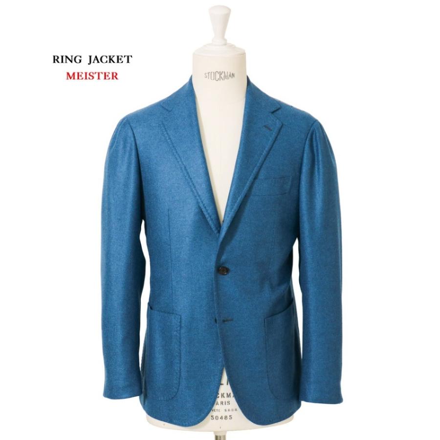 RING JACKET MEISTER カシミヤ3Bジャケット【ブルー/無地】Model NO-254 : 1-ring1954-3785 : shopooo by GMO - 通販 ...