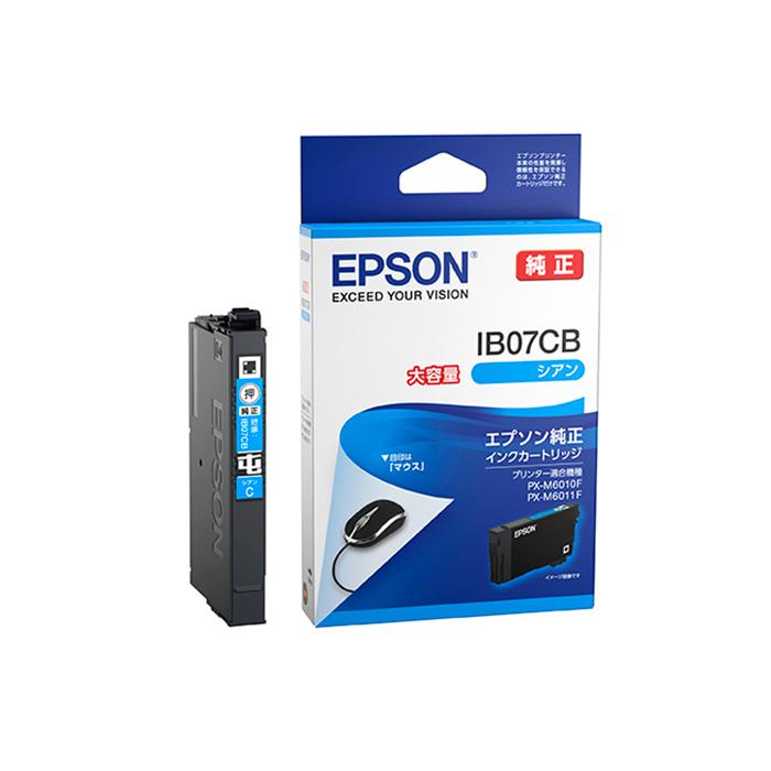 『IB07CB』 アウトレット品 エプソン ESPON インクカートリッジ シアン : shopooo by GMO - 通販 - Yahoo!ショッピング