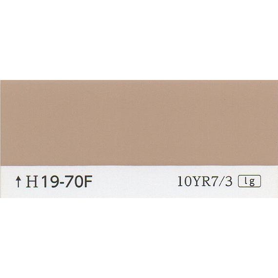 L19-70F（K19-70F） : shopooo by GMO - 通販 - Yahoo!ショッピング