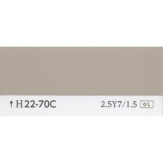 L22-70C（K22-70C） : shopooo by GMO - 通販 - Yahoo!ショッピング