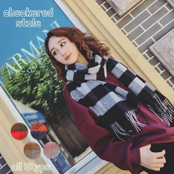 レディース メンズ レディースマフラー メンズマフラー ストール チェックギンガムチェック レッド グリーン ブラウン グレー オレンジ ネイビー ブラック ピ : shopooo by ...