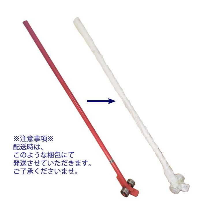 ローラーバー 5000KG 5T 重量物移動 ローラー てこ ずらし作業 工具 バールローラーバー 差し込み :1-towasd0608-623:shopooo by GMO - 通販 ...