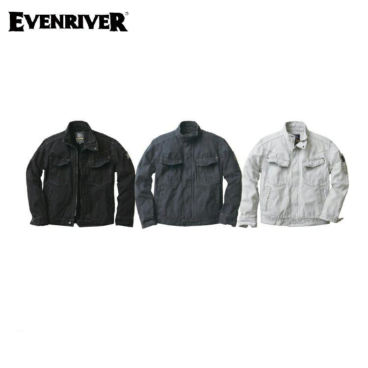 EVEN RIVER イーブンリバー US-1107 フィッシャーストライプブルゾン S M L LL 3L 4L 5L オールシーズン対応 上下ありワークウェア 作業着 作業服 セール中 ...