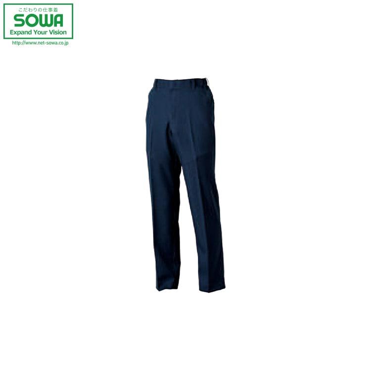 SOWA 桑和 9669-99 スラックス(ノータック、脇ゴム) S M L LL 3L 4L 5L 6L GS GM GL GLL G3L オールシーズン対応ワークウェア 作業着 作業服 ...