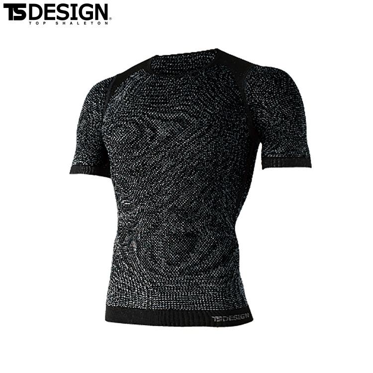 TS DESIGN ティーエスデザイン 藤和 8045 TSDRYショートスリーブ F ワークウェア 作業着 作業服 セール中！！ : shopooo by GMO - 通販 - Yahoo ...