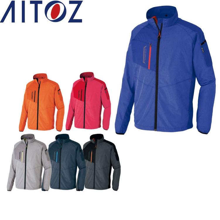 AITOZ アイトス50118 長袖ジャンパー SS S M L LL 3L 4L 5L 6L 秋冬アイテムワークウェア 作業着 作業服 セール中！！ : shopooo by GMO ...