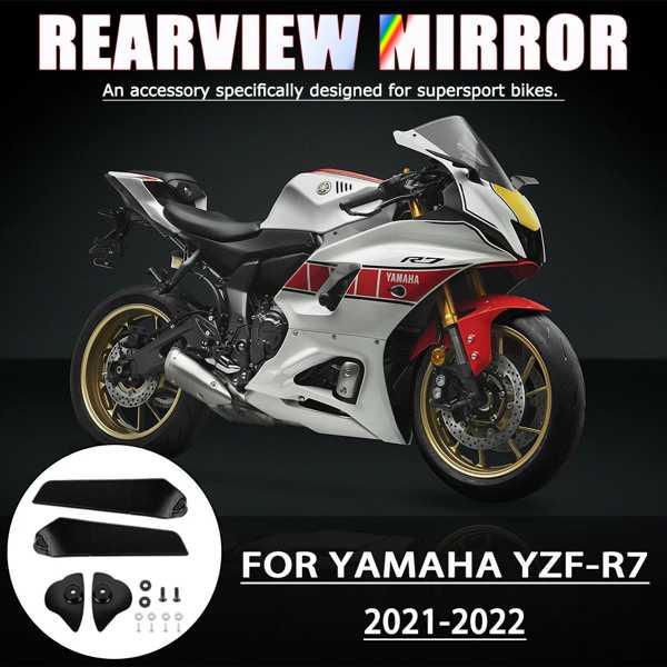 Mtkracingヤマハyzf YZFR7 YZF-R7 R7 2021 2022バックミラー風翼調節可能な回転サイドミラーウイングレット : 2da0a805-784d-499f-a499 ...