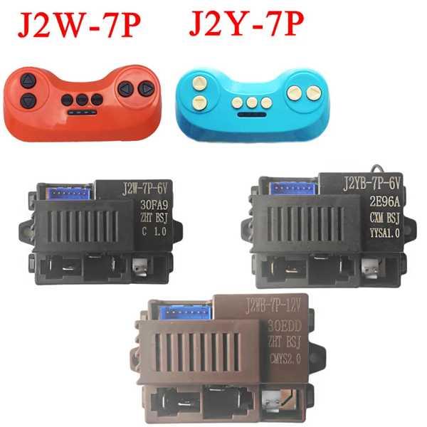 J2Y-7P J2W-7P子供の電気自動車は、遠隔制御、赤ちゃん電気おもちゃの車2.4グラムbluetoothレシーバーと順調なスタート機能 ...