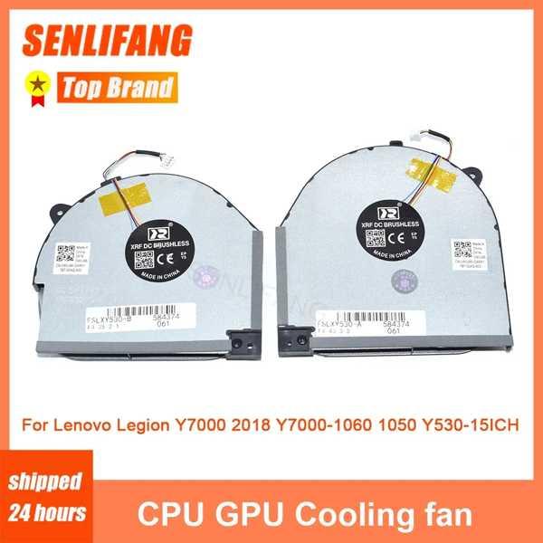 Lenovo用冷却ファン Lenovo用 ローマ y7000 y7000-1060 1050 y530-15ICH 0.5a cpu dfu 200105br0t 4ピン 新規 ...