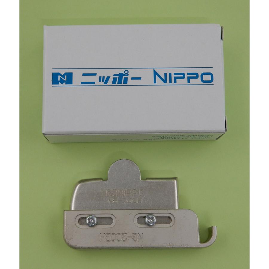 NIPPO 強力マグネット定規 NG-200BH : いとや Yahoo!店 - 通販 - Yahoo!ショッピング