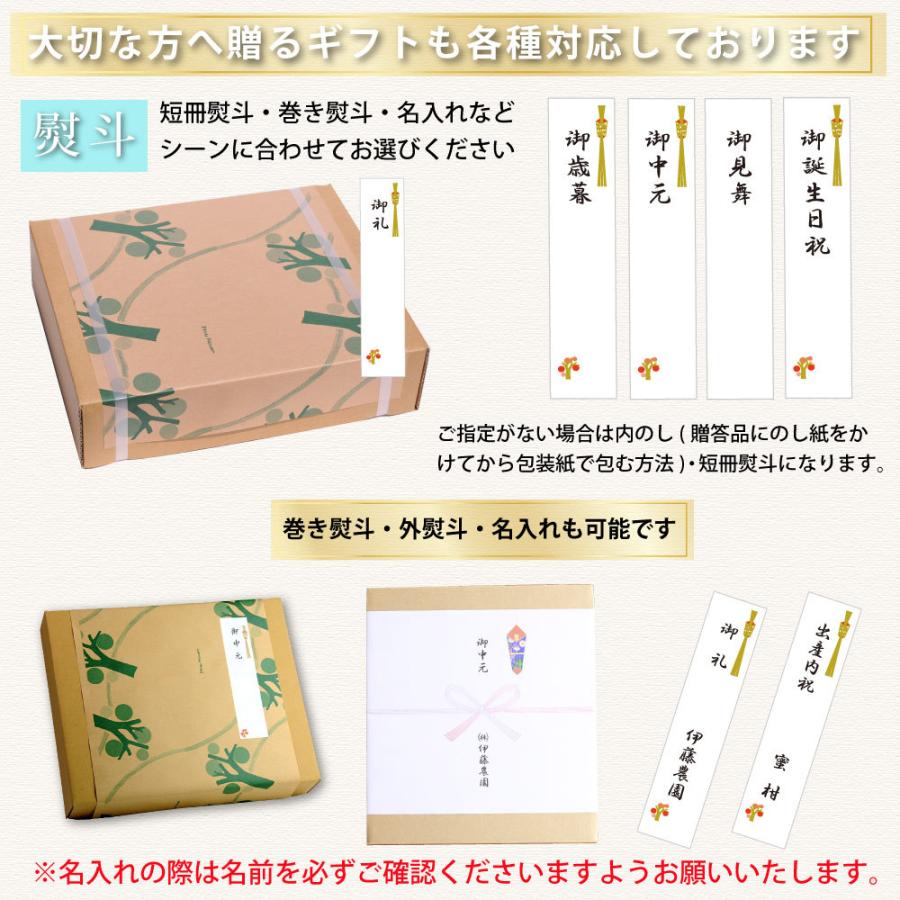 お中元 2022 夏ギフト フルーツゼリー みかんゼリー みかん キウイ 無添加 90g 12個 結婚 出産 内祝 :jb-12:伊藤農園 ジュースと果実 Yahoo!店 - 通販 ...